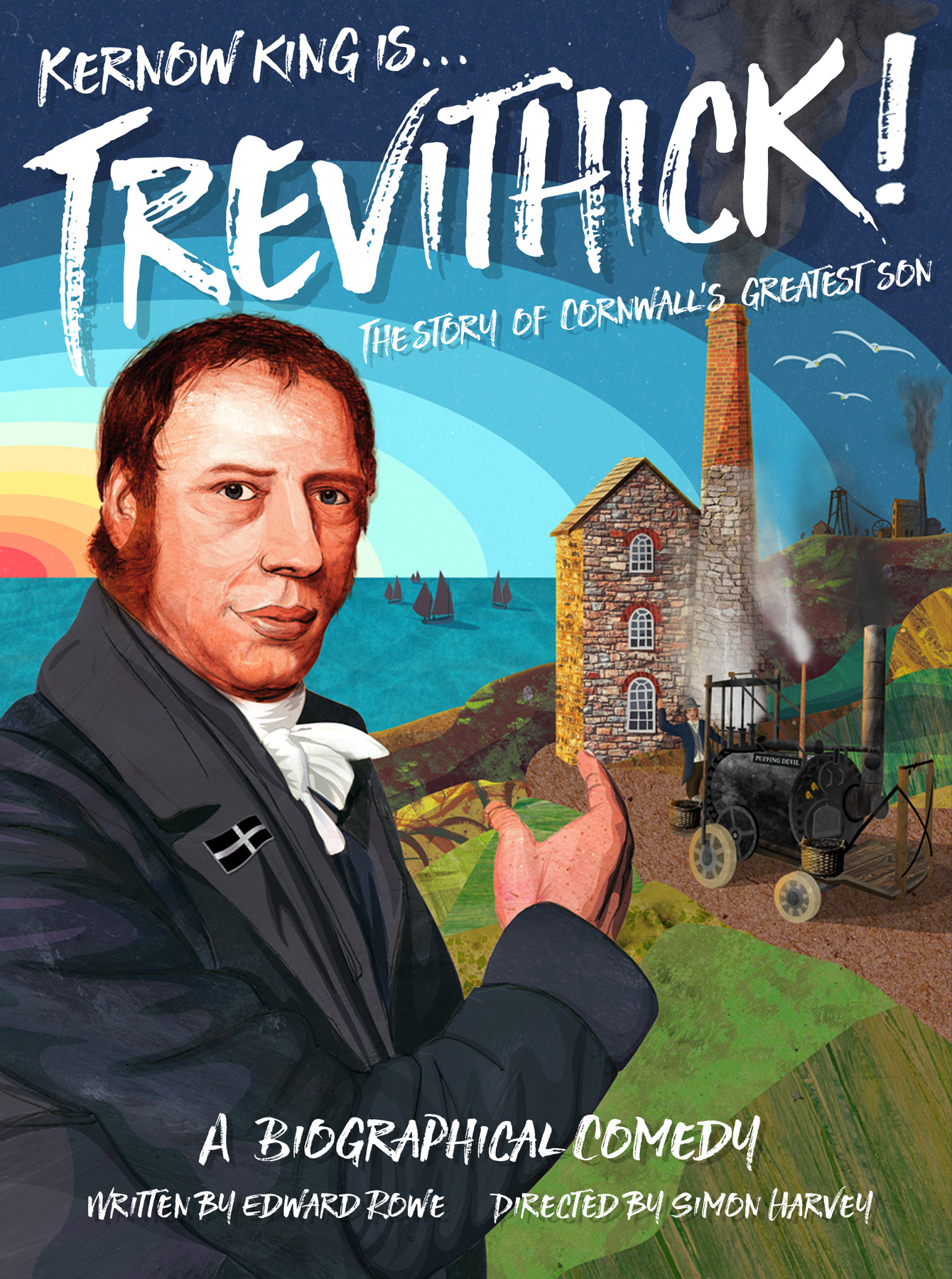 trevithick-poster | mybeautfulthings